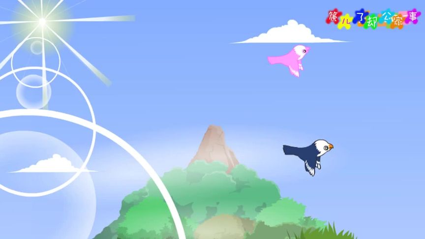 故事《说谎的小壁虎》:小朋友,不要说谎话,要做个诚实的孩子!