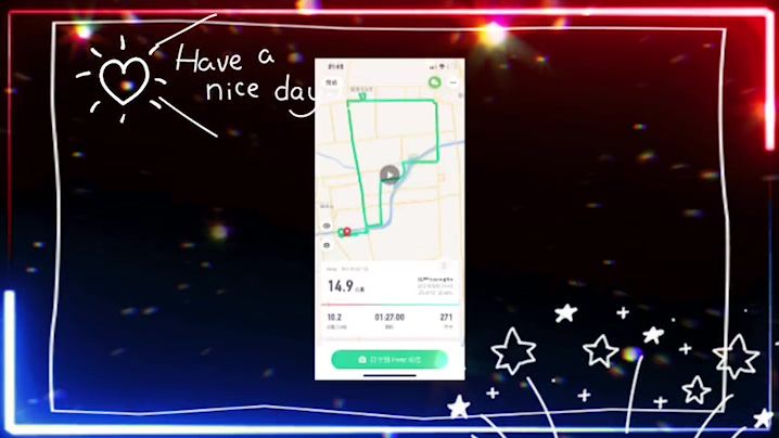 #运动使人快乐 #keep日常