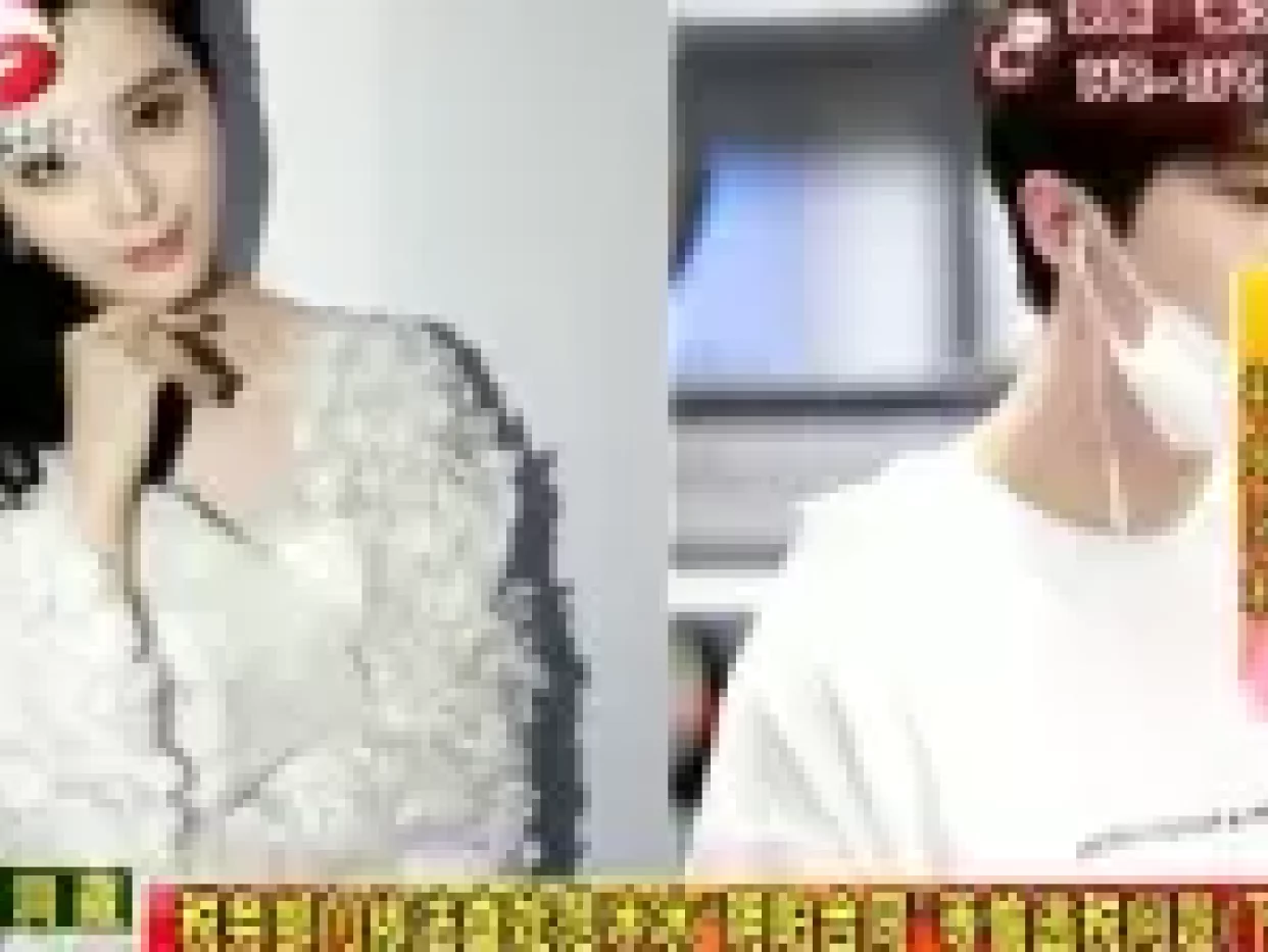 税务部门依法查处范冰冰“阴阳合同”等偷逃税问题(下)罚款8.84亿