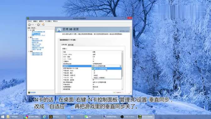 简单设置,让流放之路不再卡顿,fps飙升一倍