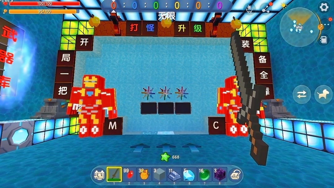 迷你世界:打怪升级半仙终做出支配之剑,无限刷刷刷真不是闹着玩