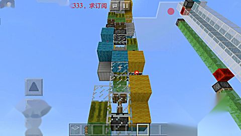 ...--活塞挤压电梯_活塞挤压bug的应用 我的世界minecraft pe 手机版1.5....