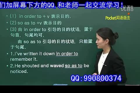 2013英语四级听力 初中英语教学设计依据
