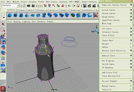 MAYA教程 中级建模篇 曲线分离与链接、复制曲面曲线