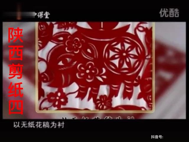 ...四非遗传承 国家级非物质文化遗产 传承文化 传统文化 中华文化 宣传片