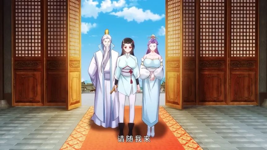 一口气看漫画动态爽漫《开局有无敌剑域》第一季大合集