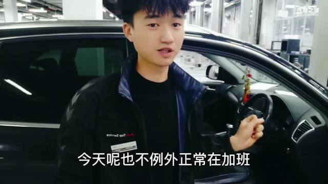 奥迪车的仪表怎么拆教学视频来了,还不赶紧收藏起来!