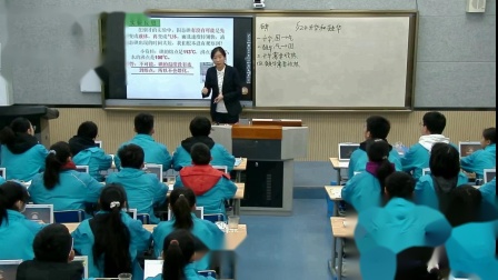 《升华和凝华》新媒体3G