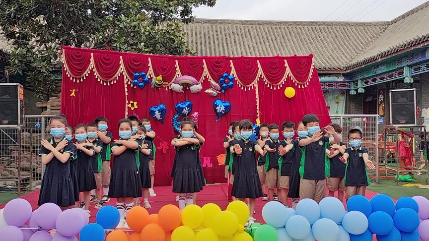 #六一儿童节 #原创 #幼儿园 #萌娃 抗疫舞蹈——你的答案