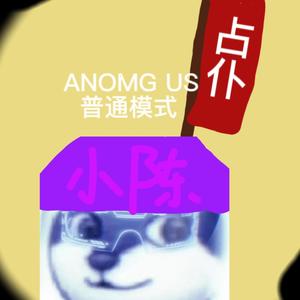 退了有缘再见去快手了 