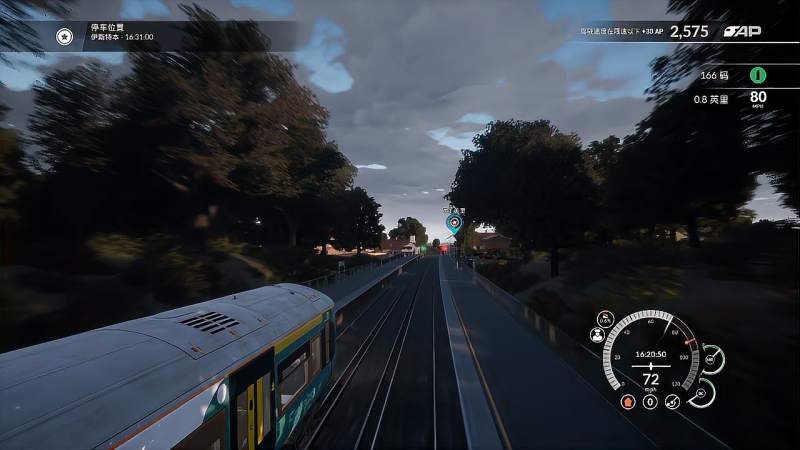 模拟火车世界:东海岸沿线!