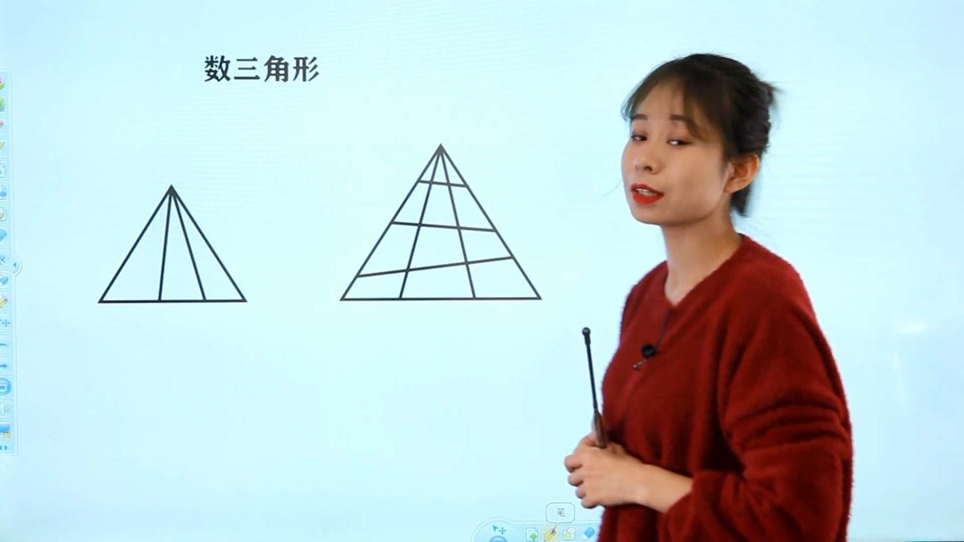 数一数有几个三角形?看着简单,但不一定数正确,不信就数一下
