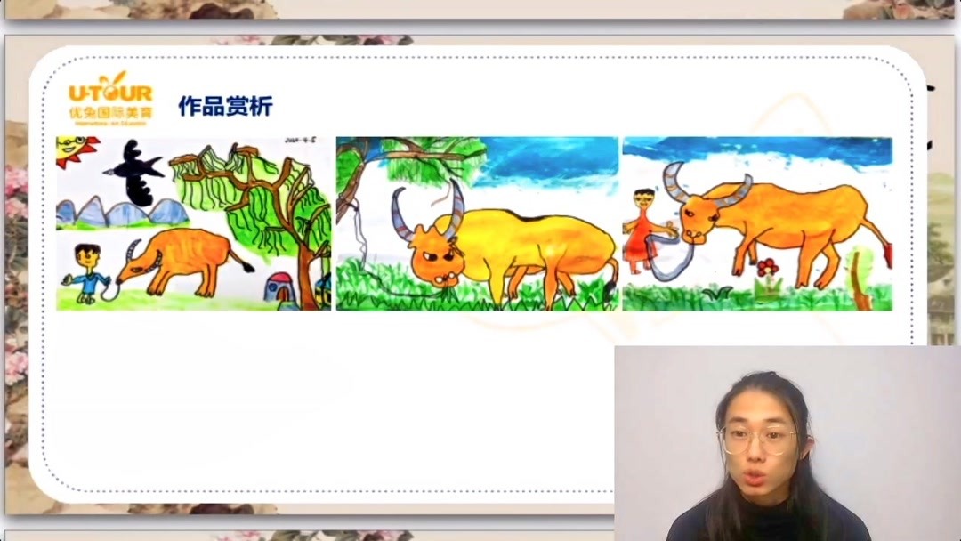 古诗配画——春系列诗《春晓》