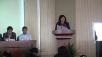 2014党的群众路线总结大会