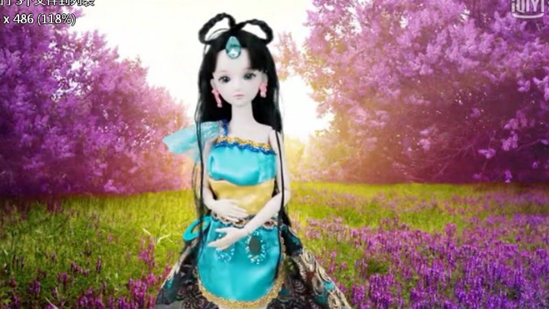 绒绒兔玩具:叶罗丽故事 孔雀公主勇救王子