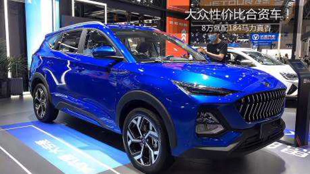 大众性价比合资车!2021款新上市,8万就配184马力真香