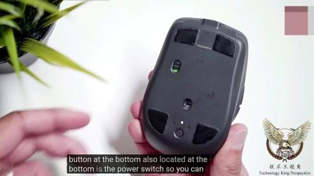 最好的便携蓝牙无线鼠标罗技 MX Anywhere 2S!