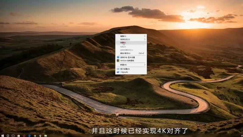 装了固态硬盘后,千万别这么做!不然你会害了它