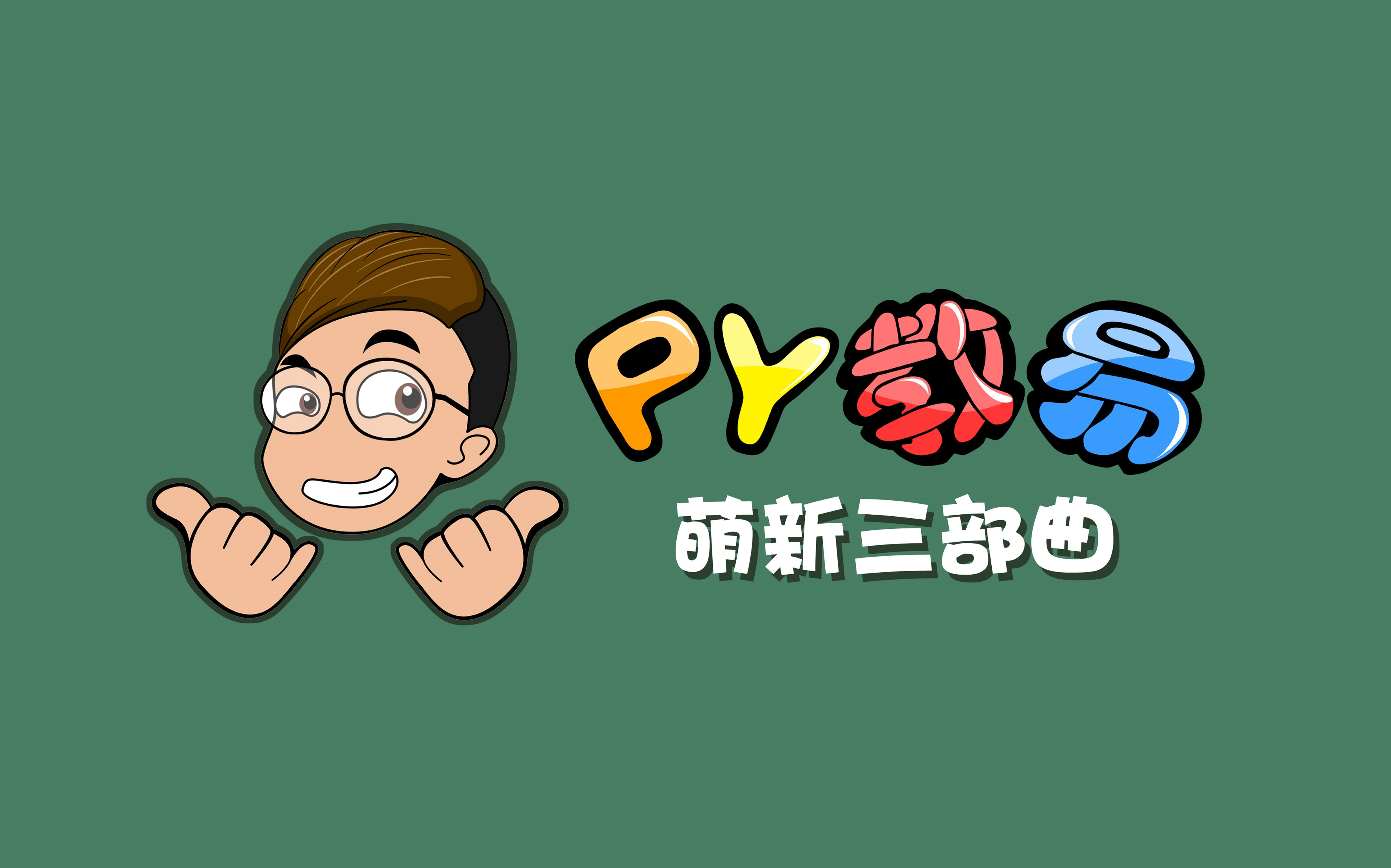 [CSGO教学]萌新入坑傻瓜式教学之枪械篇