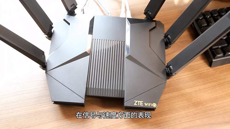 5G WiFi信号超强,自研芯片加持,中兴AX5400 Pro路由,太快了