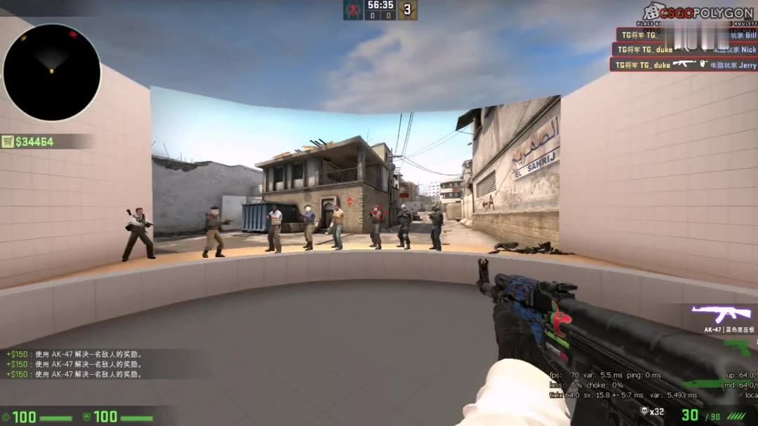(公爵解说)CSGO AK47进阶教学,站立急停!