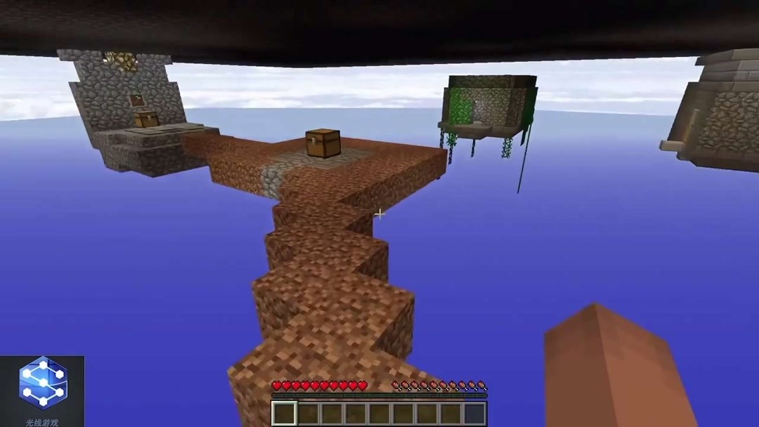我的世界-悬浮在半空的建筑