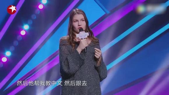 俄罗斯美女因旅游来中国,结识老公,两人竟然还是在网上认识的!