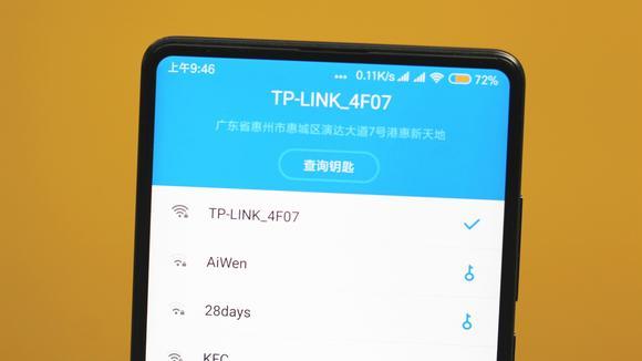 万能钥匙过时了,教你给手机装个蹭网神器,wifi密码能直接看