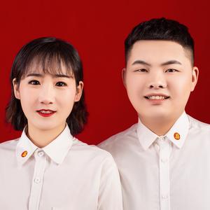 hi王老板 