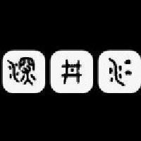 vvdi 