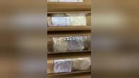 数字式抗振动涡街流量计|和晟测控