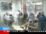 [新闻直播间]规范互联网医疗:数据“脱敏” 必须保护患者隐私