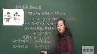 数学小学1下连加_连减_混合运算