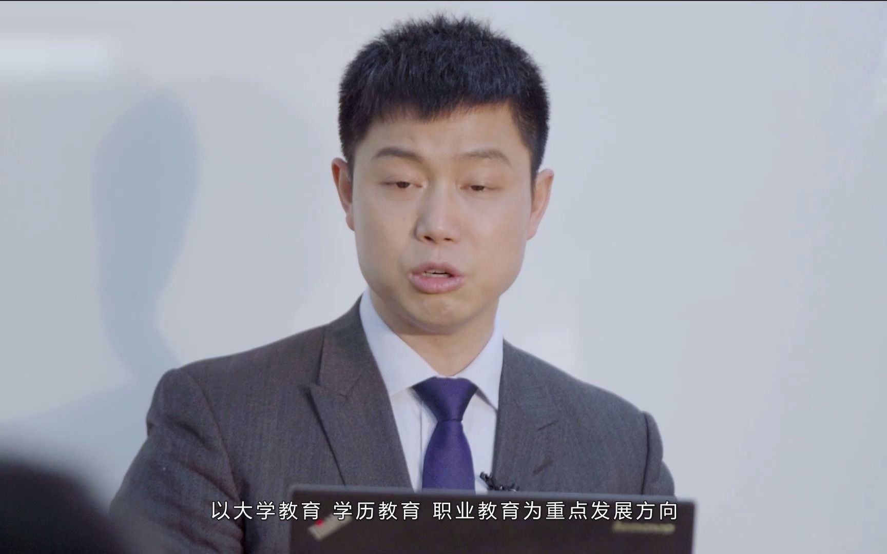 「高顿GD」认识高顿教育,选择,成就未来!