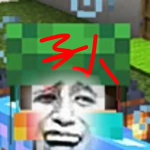 我的世界孙漫君 