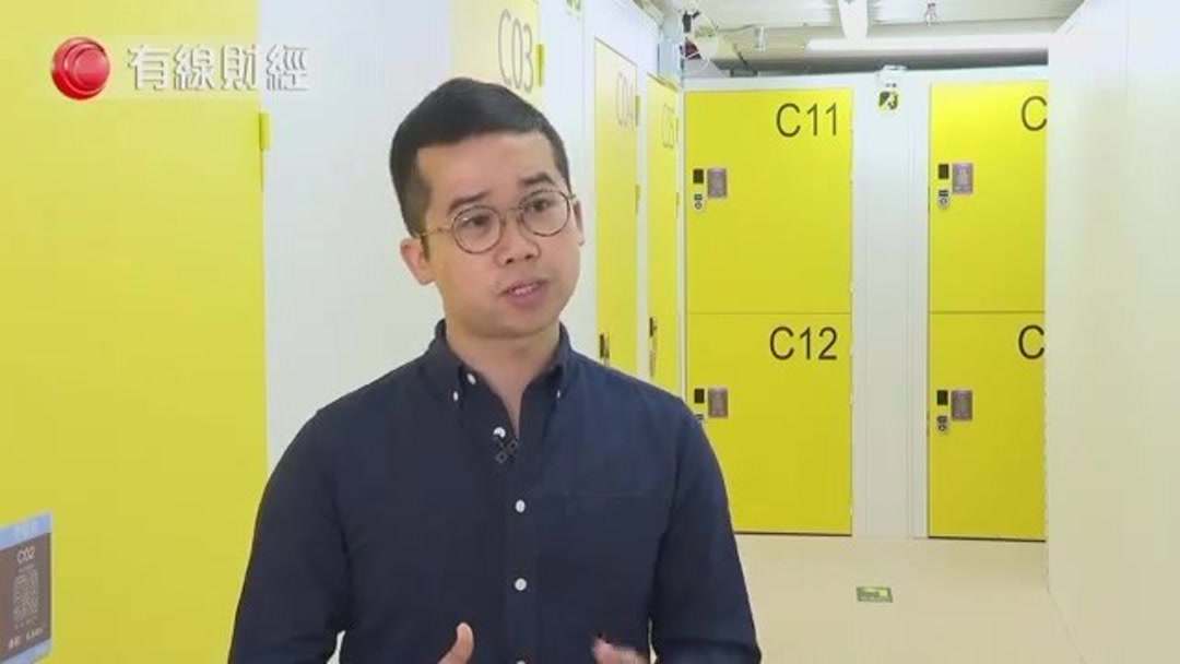 金刚迷你仓—网红24小时自助仓库!寄存行李,文件,家具,货物!