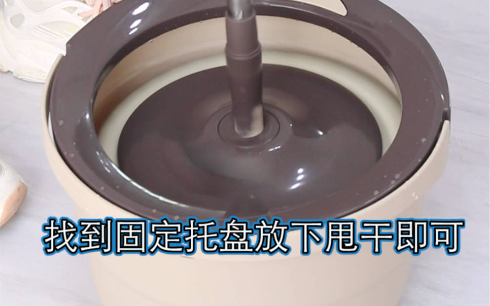 拖把评测,父母会喜欢的带桶拖把首选