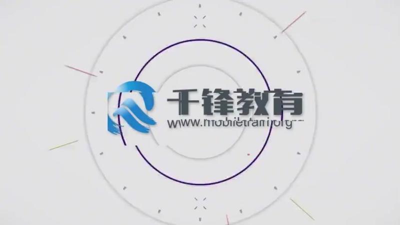 226.千锋Web前端教程:第226集_Sass与Less合并_媒体查询
