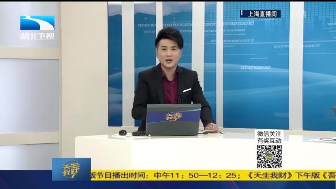 中天融通投资(北京)有限公司积级探索移动互联