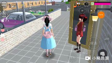 樱花校园模拟器:娱乐时间 上