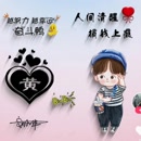 简姐看影视 