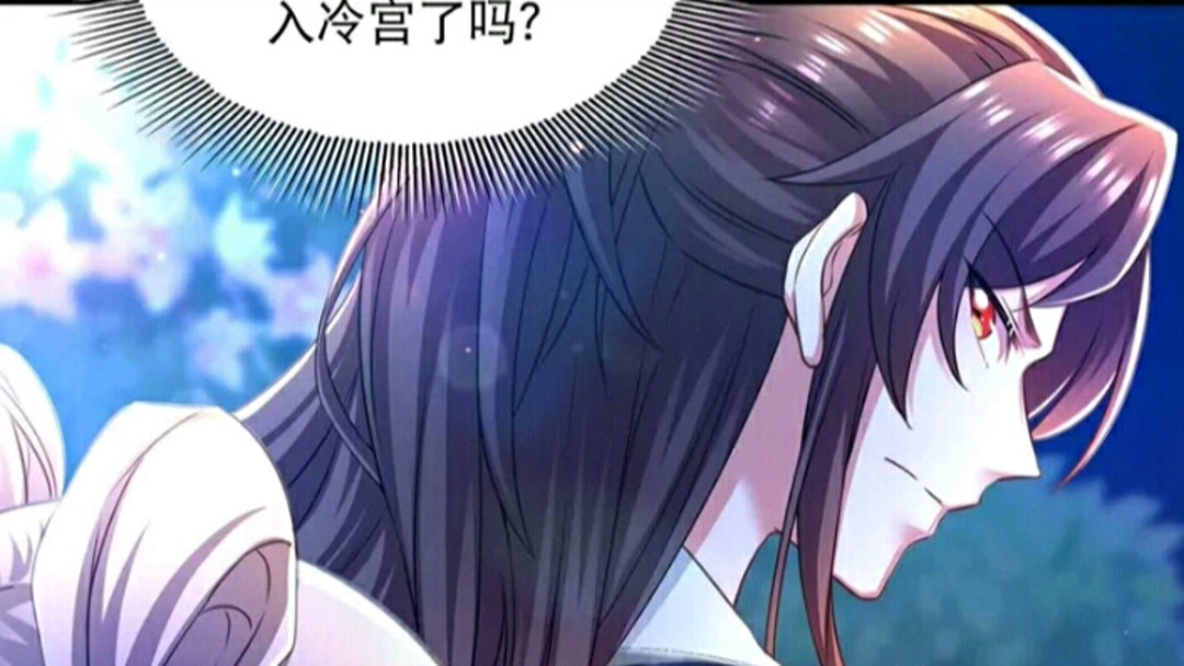 我在后宫当大佬