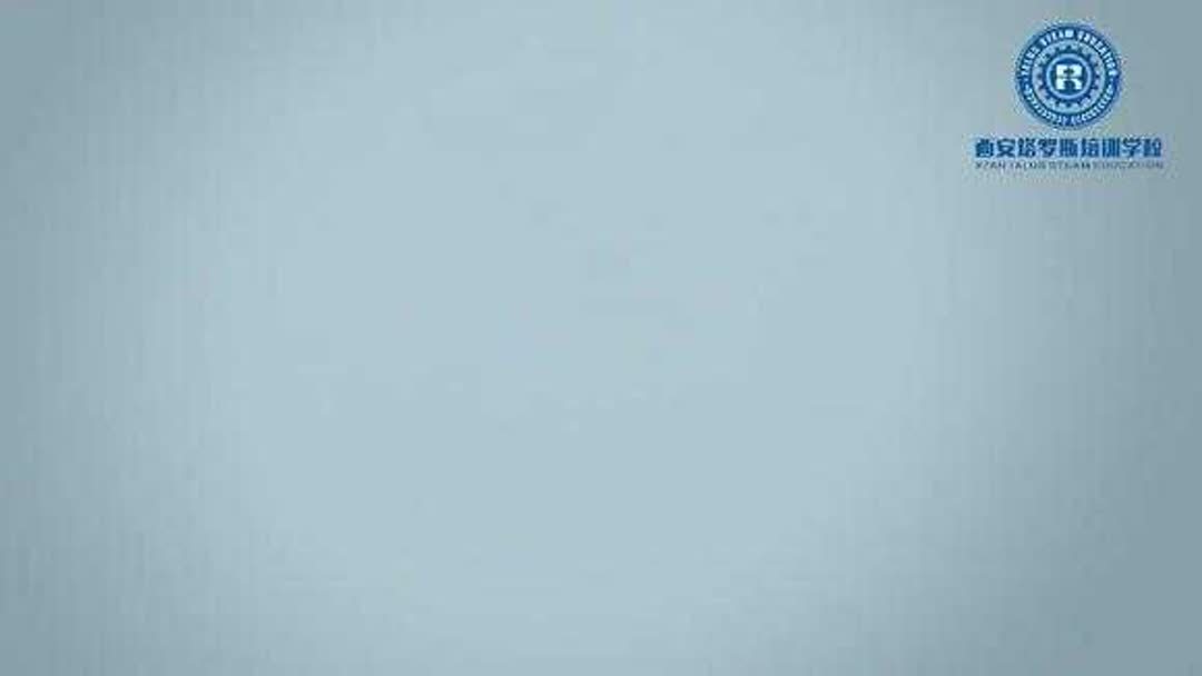 这个机器人很有意思,居然会打了网球