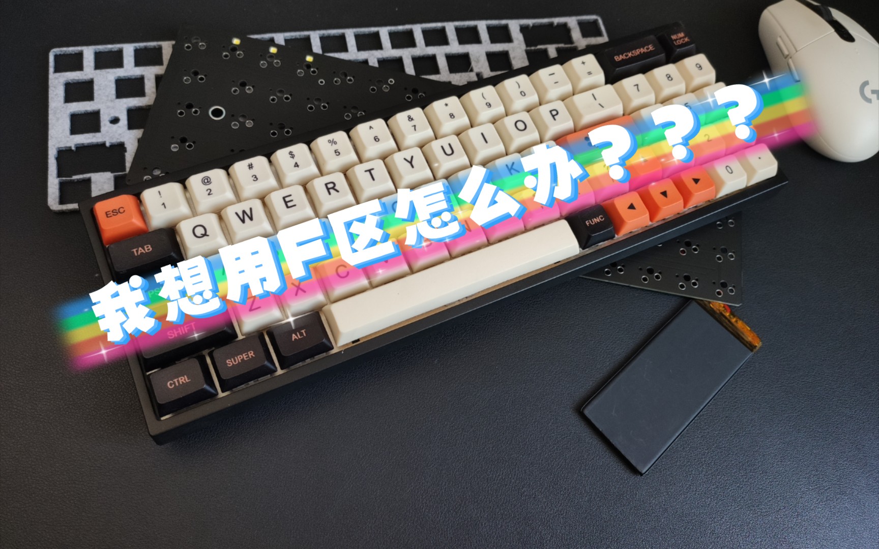 Mini100优联k375s使用指南