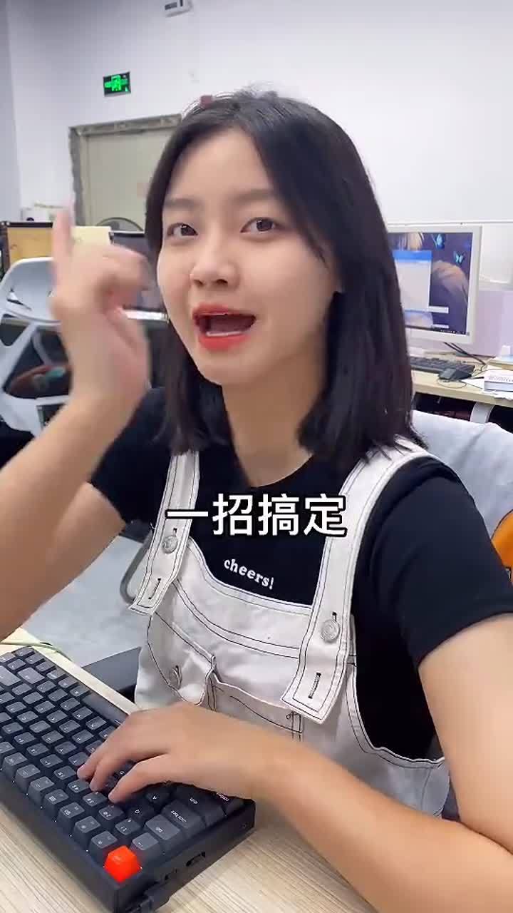 网页文档无法下载?一招轻松...
