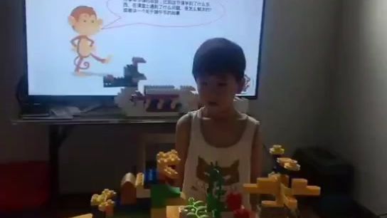 4-6岁幼儿积木编程课后分享