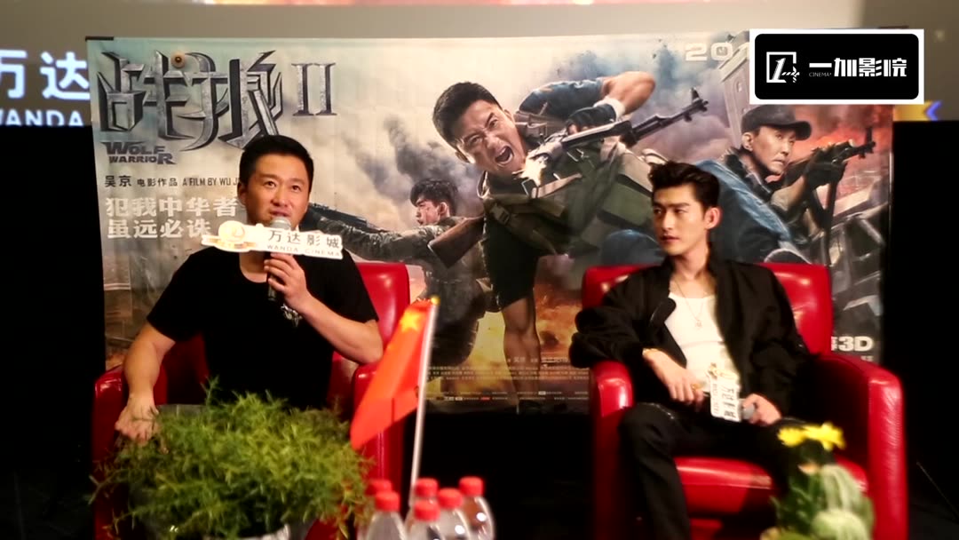 战狼2 护照上的那句话怎么来的