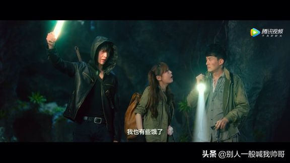 小伙盗墓点外卖死了7个外卖小哥才送到