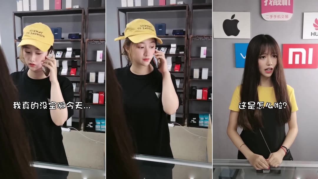 快速定位到男友的当前位置!女孩纸们慎用!#手机