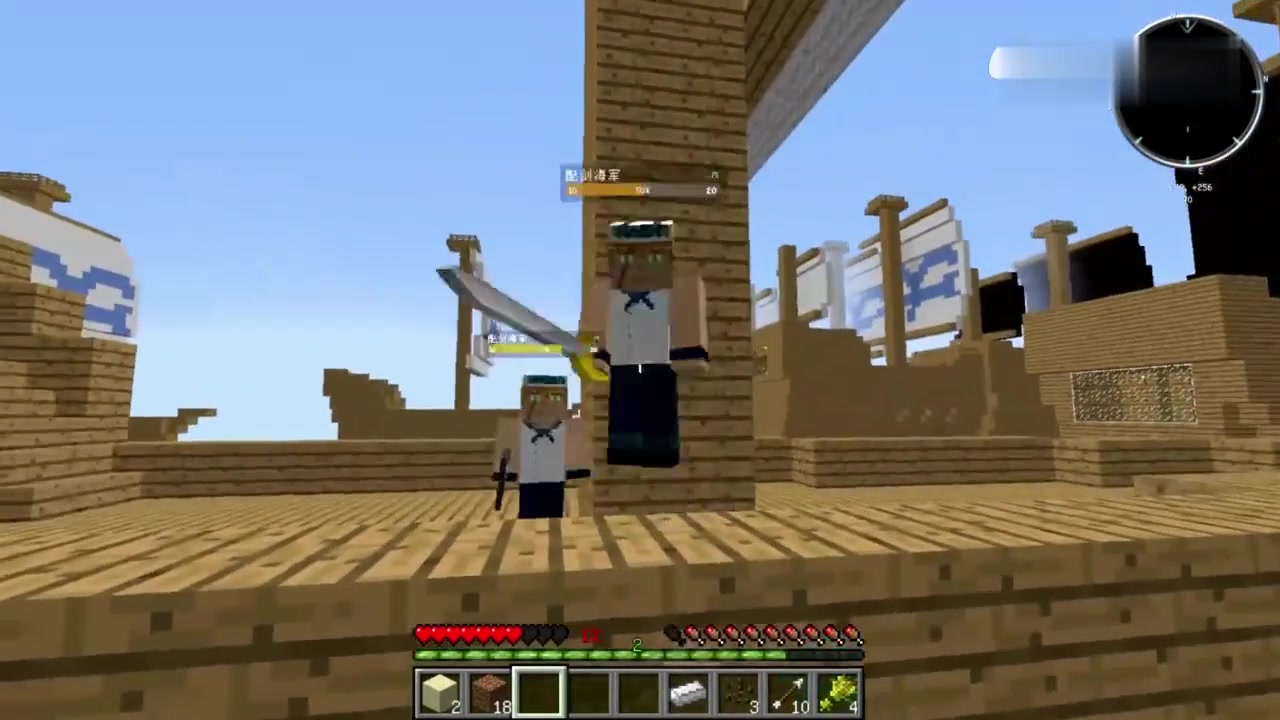 我的世界海贼王生存:开启海贼王之路!我可是要成为海贼王的男人